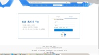 江西教育综合评价素质系统操作流程