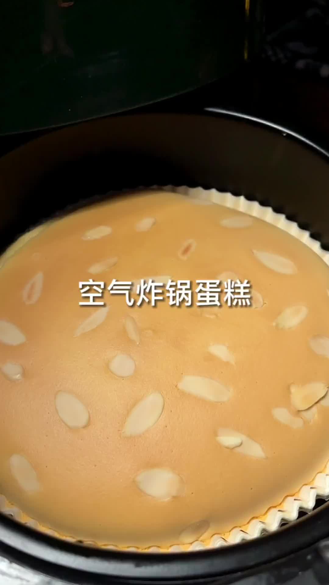 蛋糕最简单的做法,只要搅一搅0失败超好吃