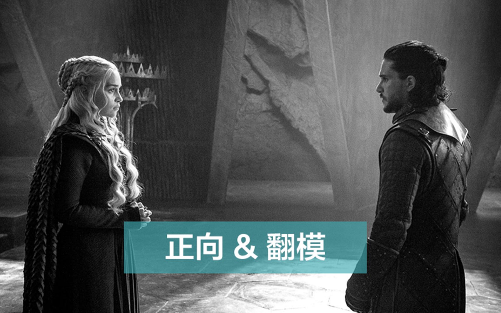 BIM千人千语-正向设计和翻模,一定是生死冤家吗?