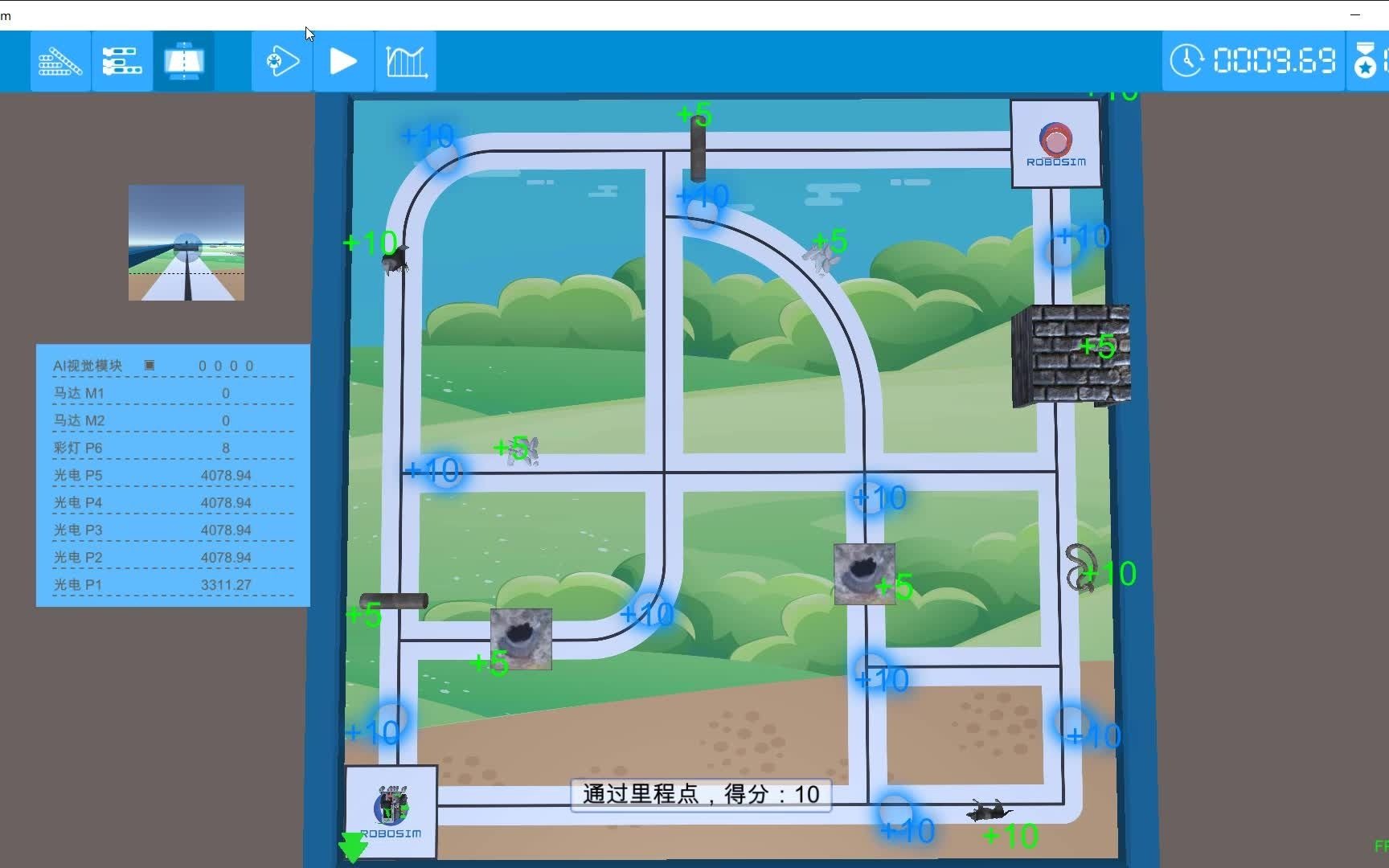 RoboSim虚拟机器人吉林省比赛练习二5光电巡线