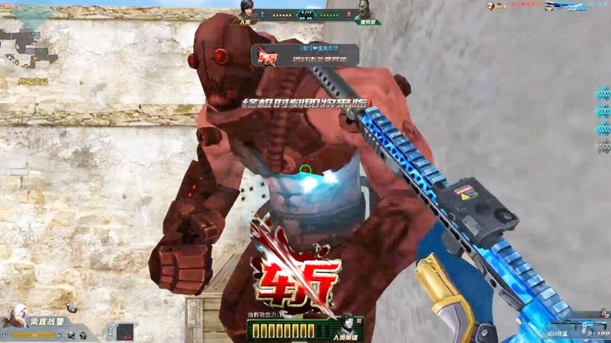 生死狙击罗修解说:一把拿在老玩家手里就能狂杀全场的武器!