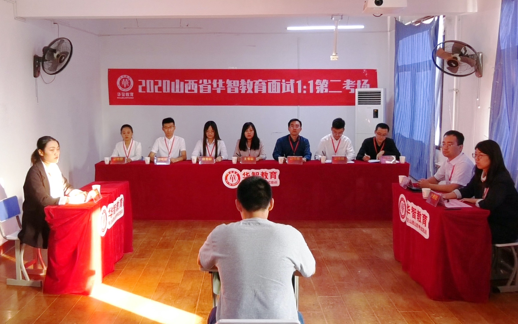 省考面试模拟,还原真实考场