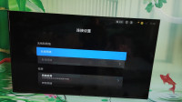 家庭智能电视怎么连接wifi? 坤哥教你连接方法,3分钟搞定
