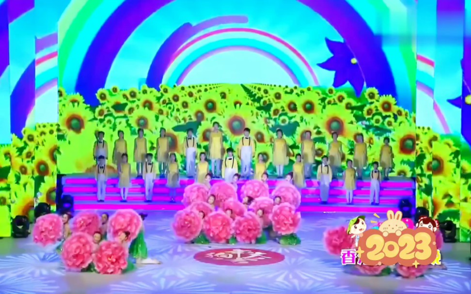 2023年六一儿童节开场舞我们是鲜花,毕业典礼开场舞