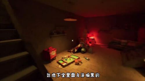 邻居囚禁的秘密!塔米追踪纸飞机闯入恐怖别墅,生死一线!