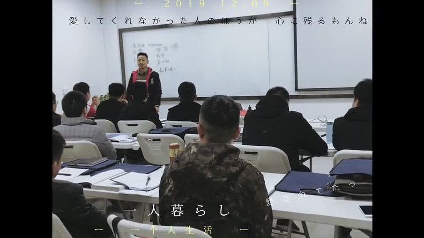 零基础就业培训班医疗设备维修行业