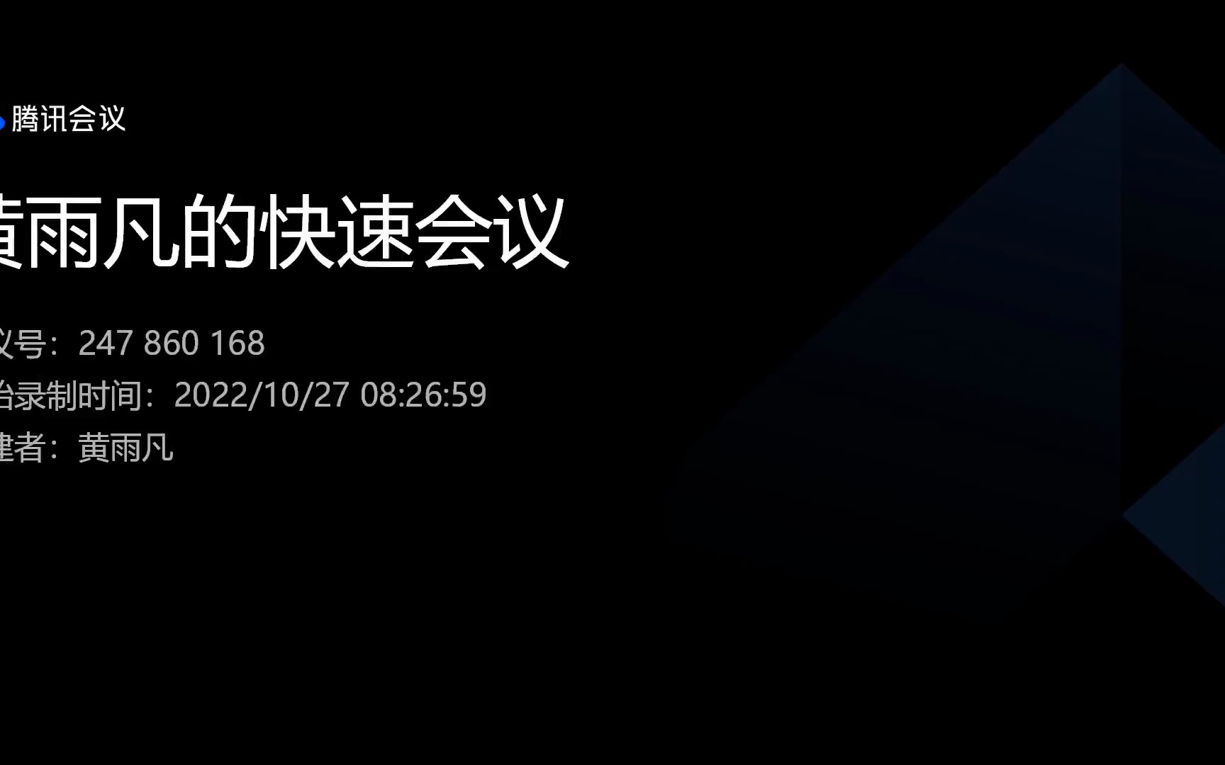 C4D基础教学-沙发制作