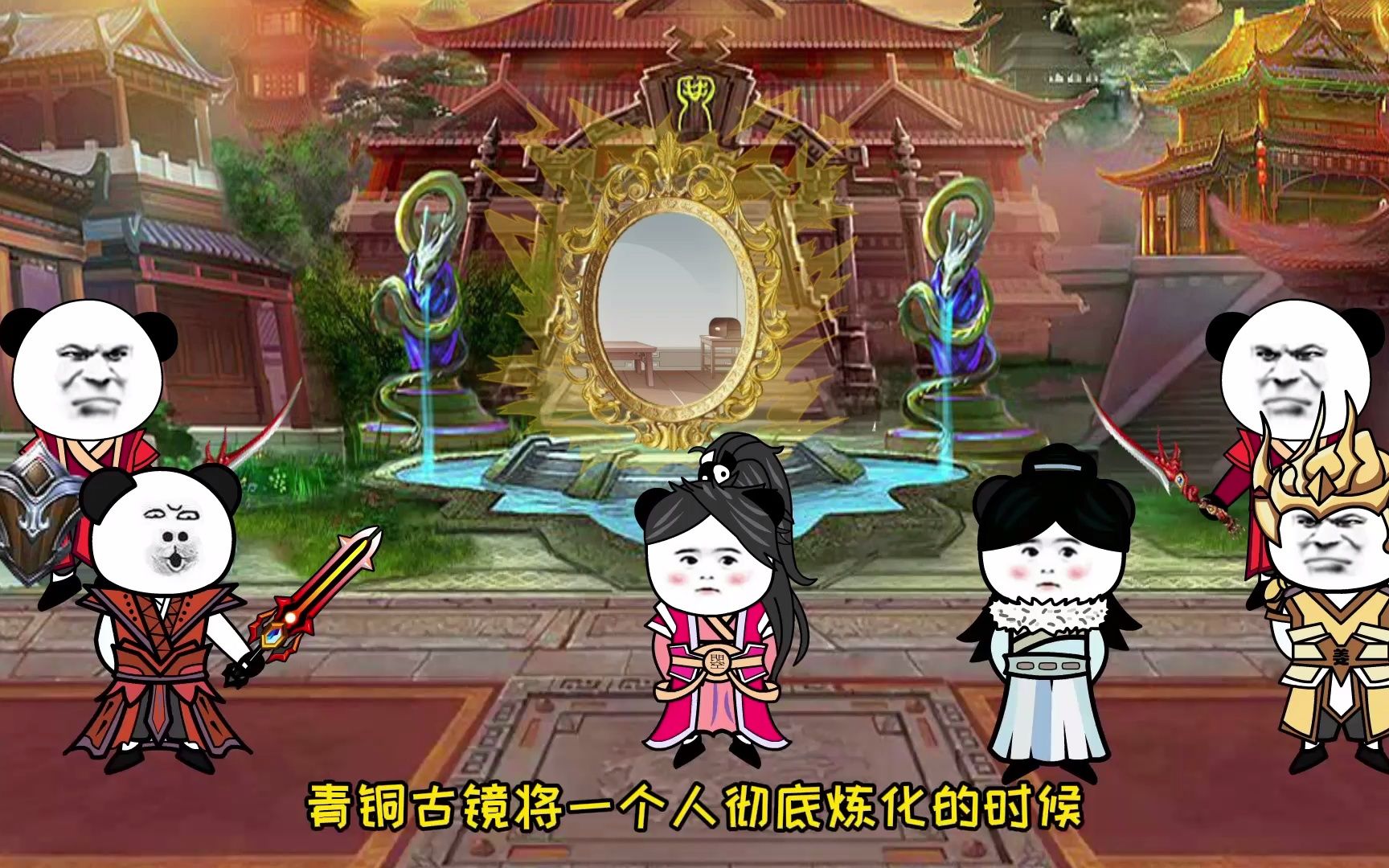 【大反派】主角林昊穿越玄幻世界,没想到是大结局还好觉醒了系统