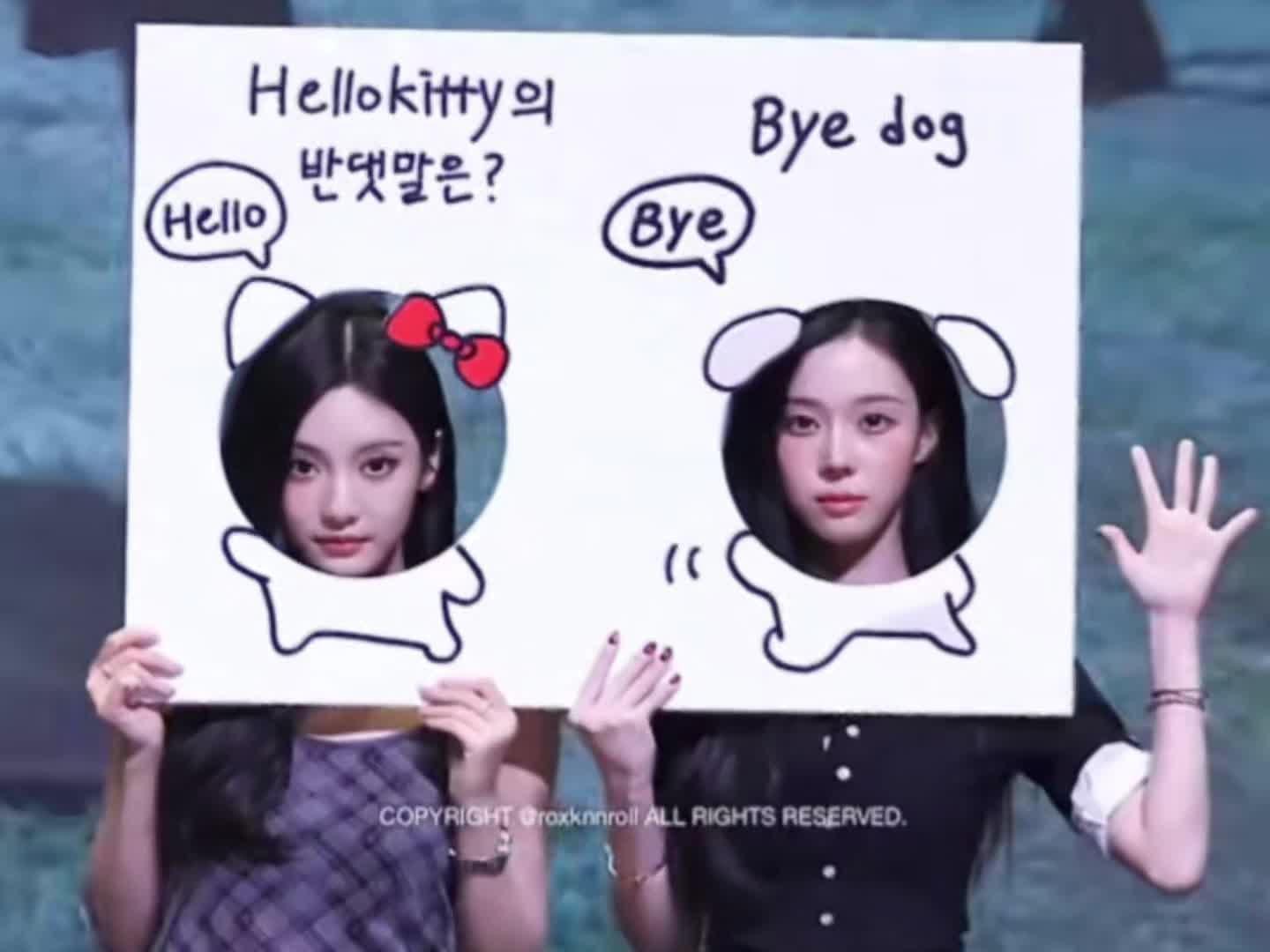 有一种悲伤 是你的名字停留在我的过往 #aespa #金玟庭 #宁艺卓 #有...