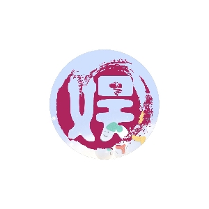 橙娱乐 