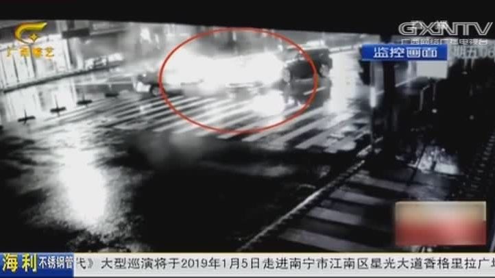 南宁:车辆逆行酿事故 肇事者逃逸难逃法网