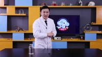 科学实验 三年级 第56集 水和水蒸气(一):水到哪里去了?