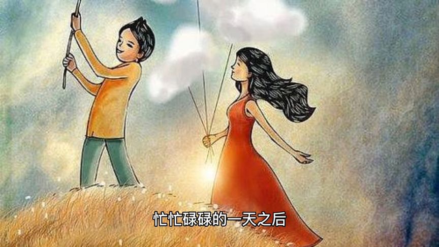 不信任你的人,最好不要。俩个人在一起不是其它,而事信任。