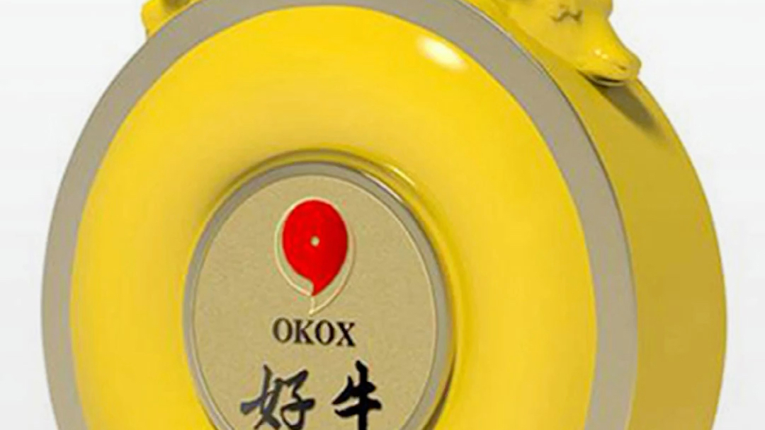 白酒包装设计-深圳包装设计公司