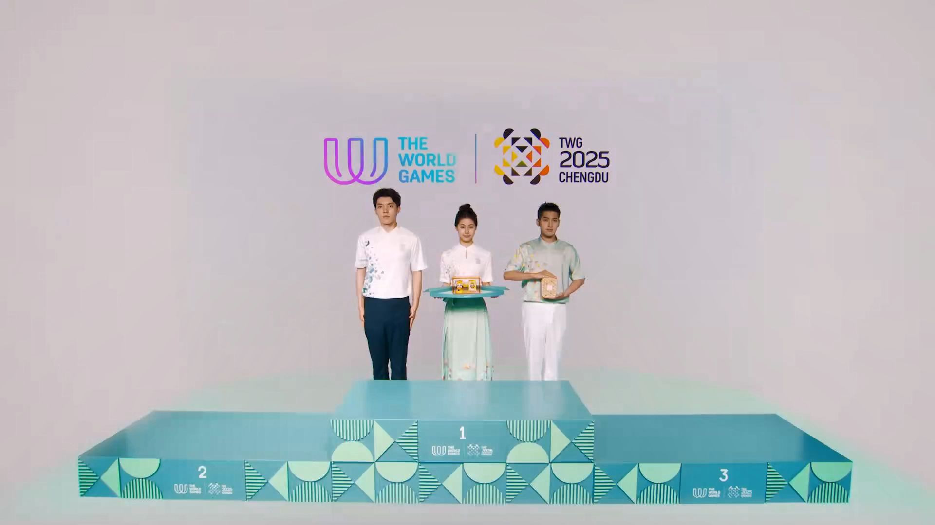 2025年成都世运会颁奖仪式系列物资宣传片