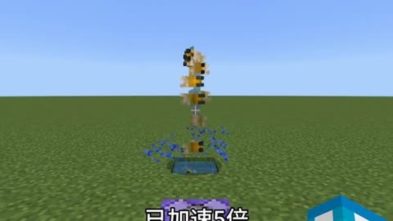 我的世界:这才是盾牌的正确使用方法