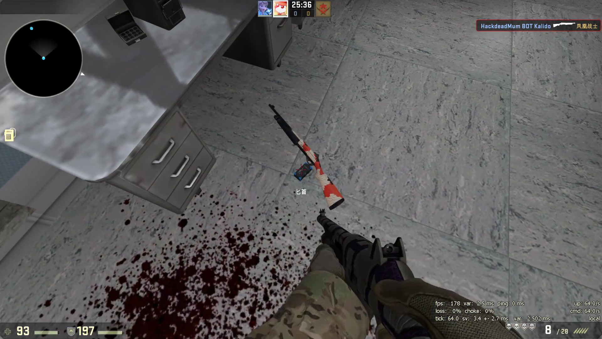 CSGO合作模式好难啊