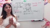 英语时间表达法, 趣味学习, 激发学习意识