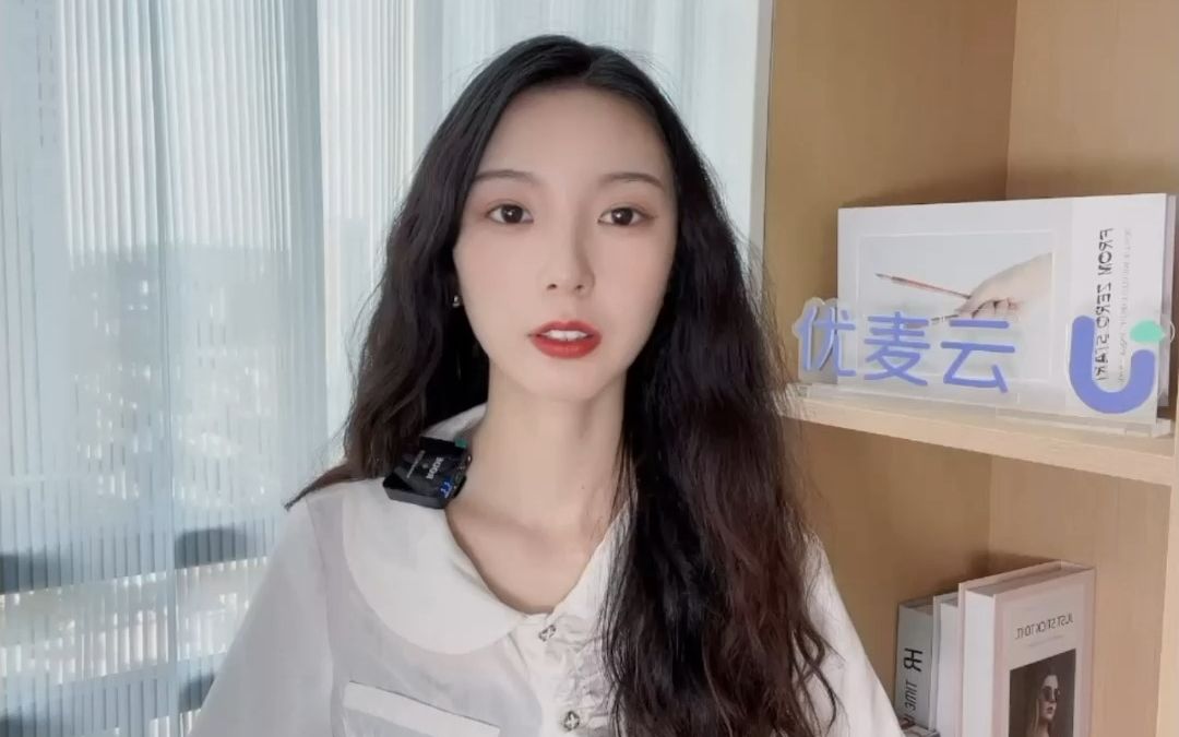 越否定越精准,快速否定亚马逊广告无效流量!