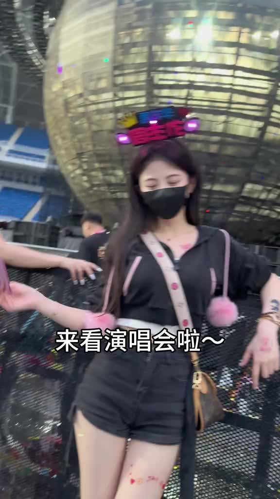人生第一次看演唱会,视频有点长