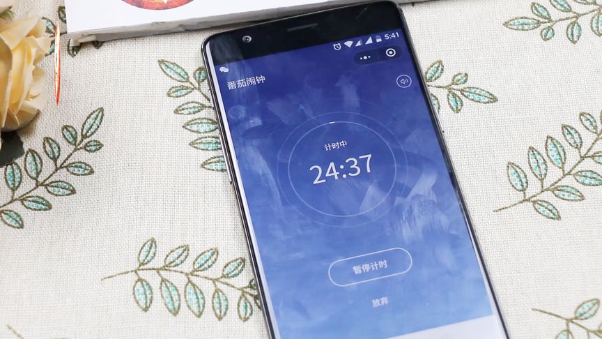 微信上这个小程序真是太实用了,不用真是可惜了