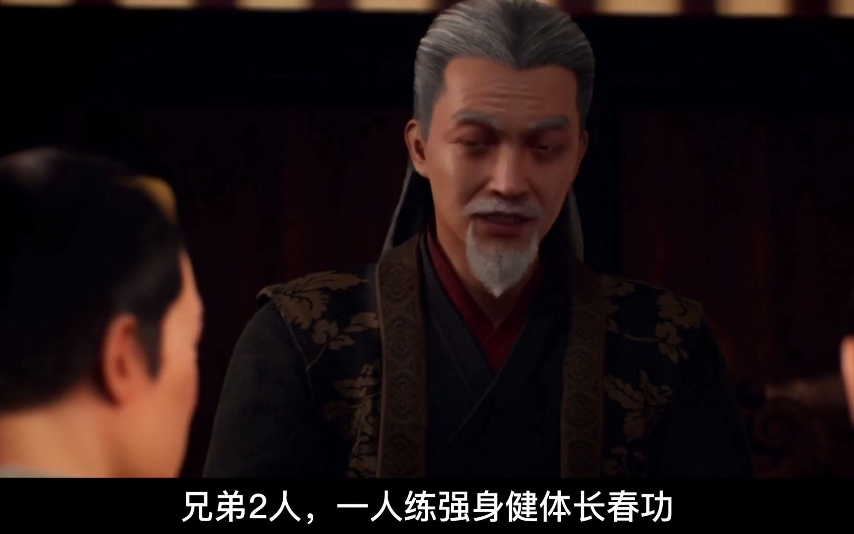 动漫《凡人修仙传》精彩解说:主角被暴揍,幸遇江湖俏郎君