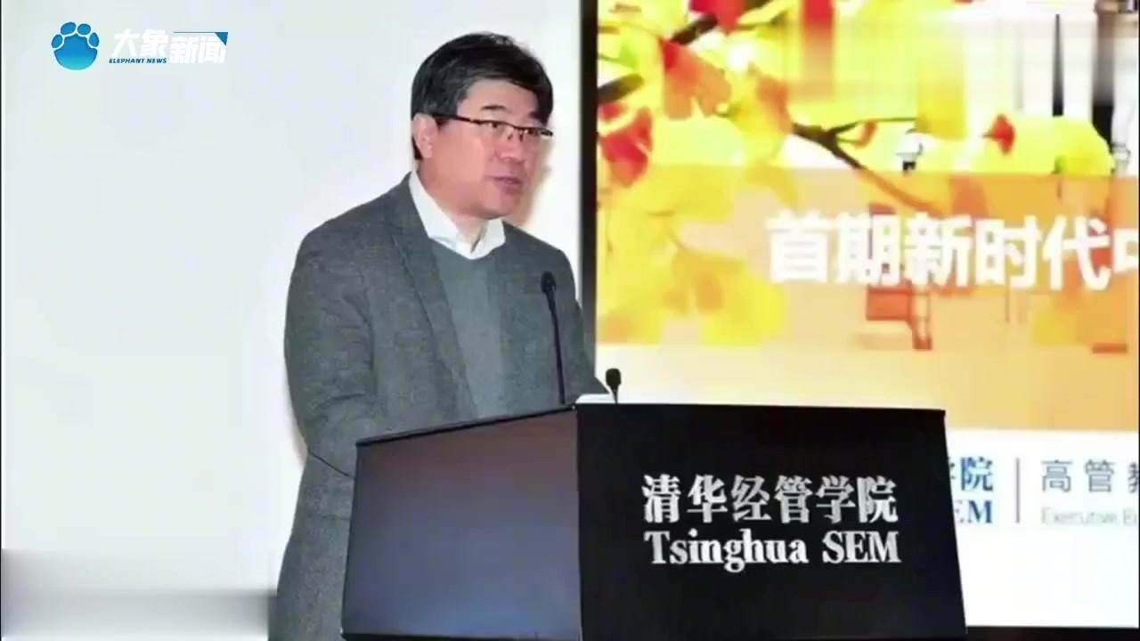 百战归来再读书--中原民营企业家培养计划清华培训回眸