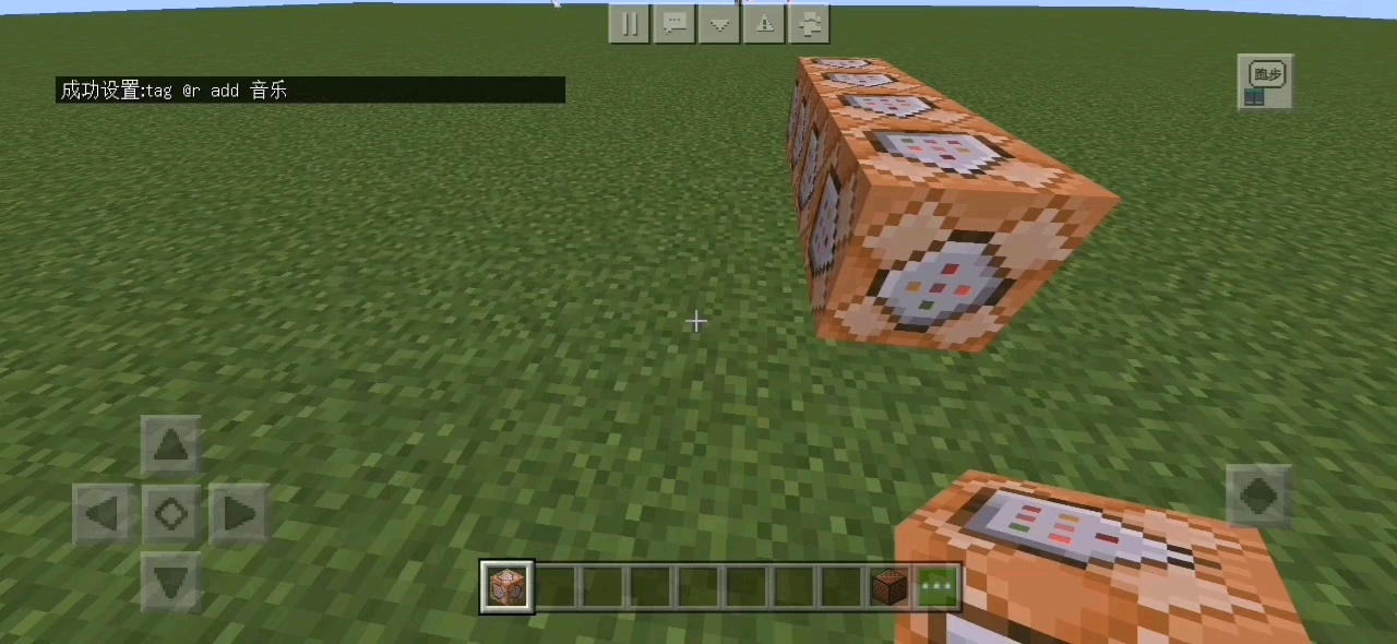 我的世界放音乐指令教程_哔哩哔哩bilibili_我的世界