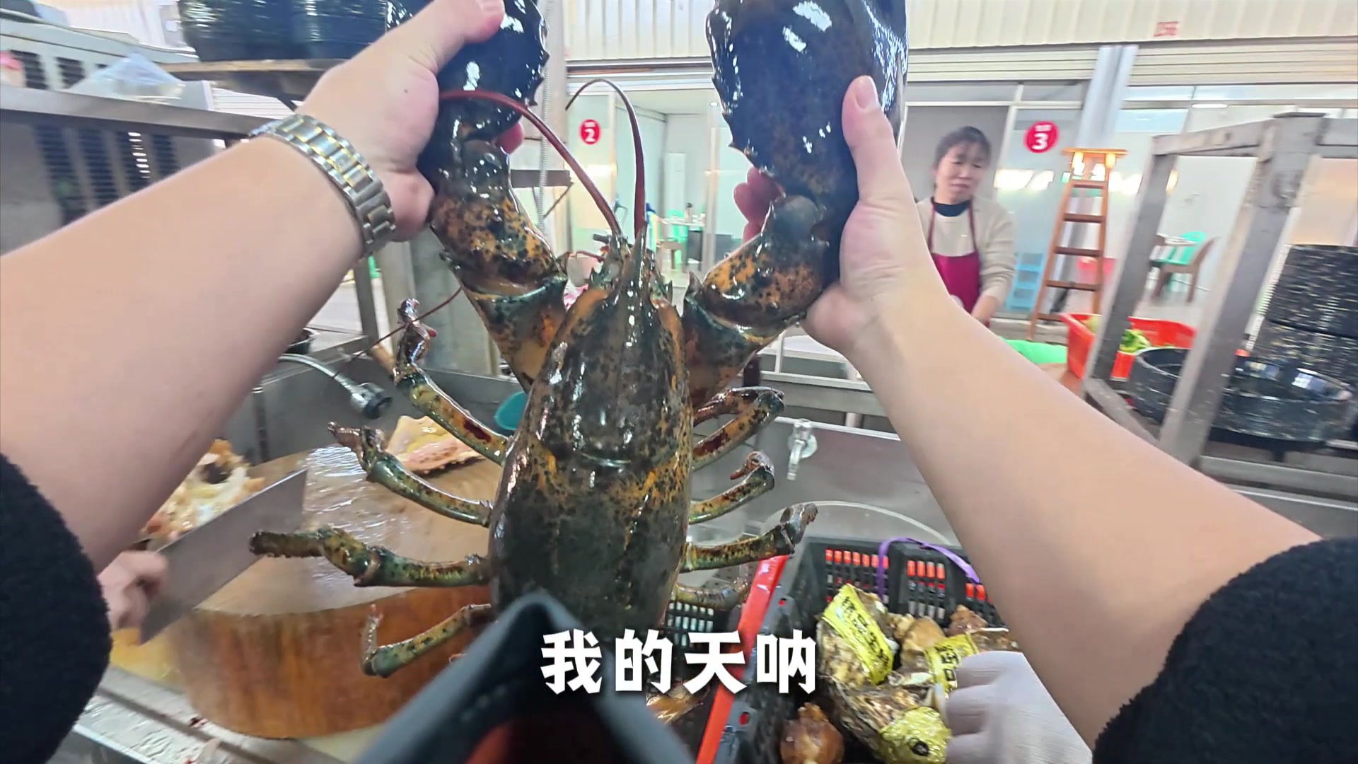 久久晚到一次,就碰上客户在店里等着点菜, 实在是太抱歉啦!ps:蟹老板...