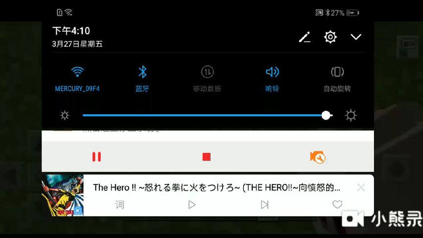 我的世界一拳超人指令。