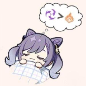 四宅蒸蚝片 
