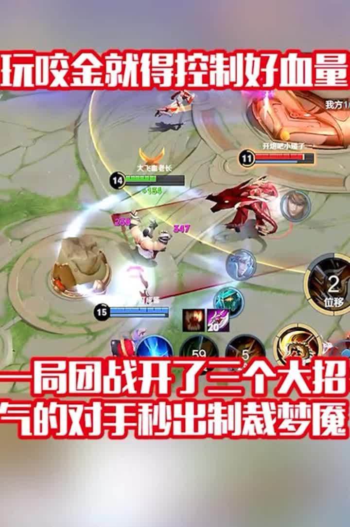 明天早上7点体检,然后晚上9点就不让喝水吃东西了 直播不喝水我得...