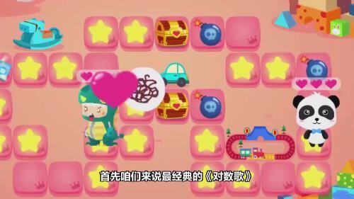 宝宝一听就上瘾!数字动物儿歌从1唱到10