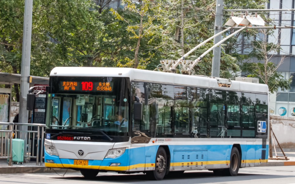 『北京公交·肖姐报站』北京公交19路2017款福田无轨BJD-WG120...