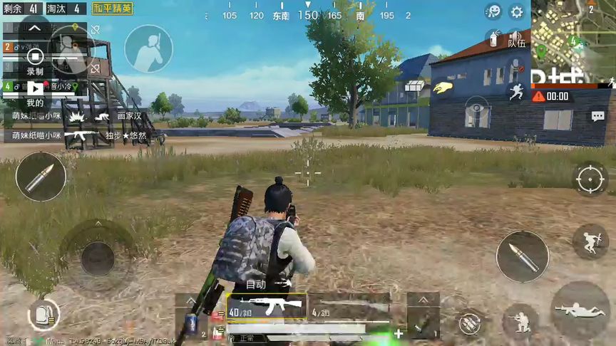 游戏账号怎么看。密码。