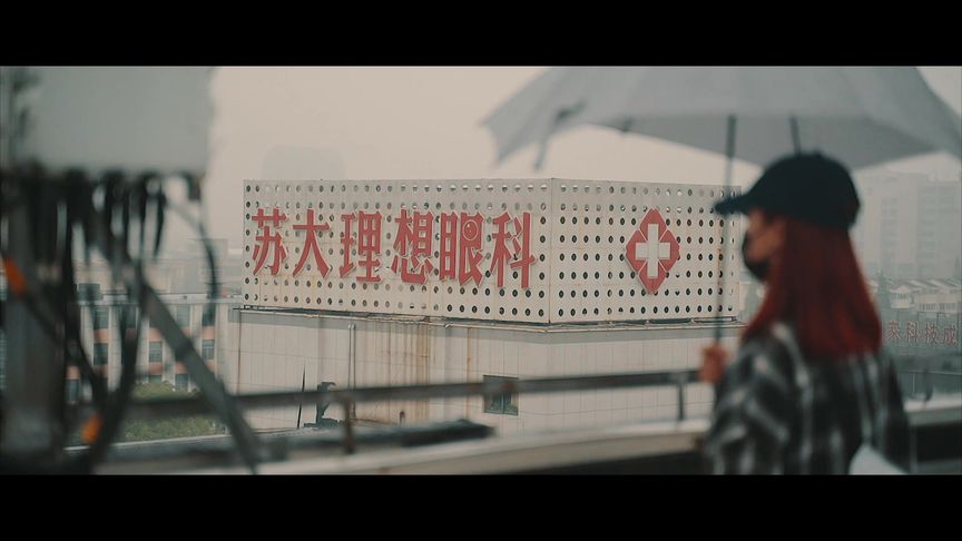 “对不起,您所拨打的电话暂时无法接通” #自由fearless