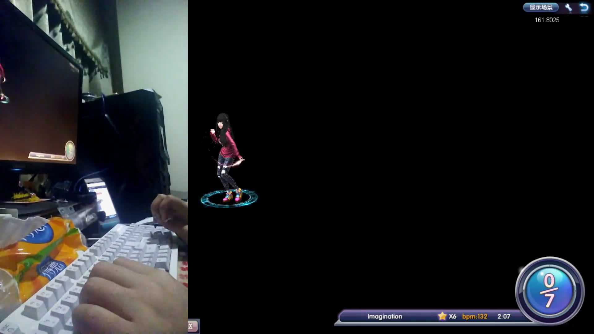 Imagination @瑤瑤 TOUCH 6X TC模式 帶手 (99.49)