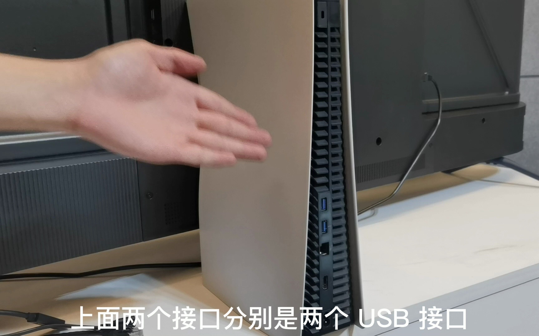 PS5主机与TCL电视连接教程