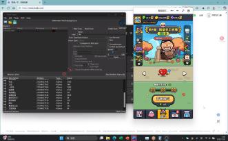 CE修改看谁能打过,试错实践完整版