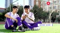 国家网络安全宣传周