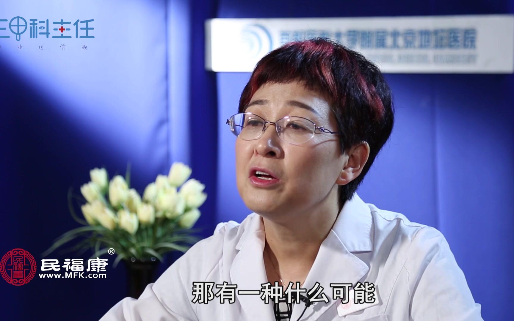碰到艾滋病血会传染吗?-赵红心