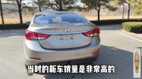 刚收了一台2013年上牌的现代朗动,这个价格,怎么样