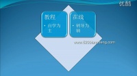 计算机语言绝密教程