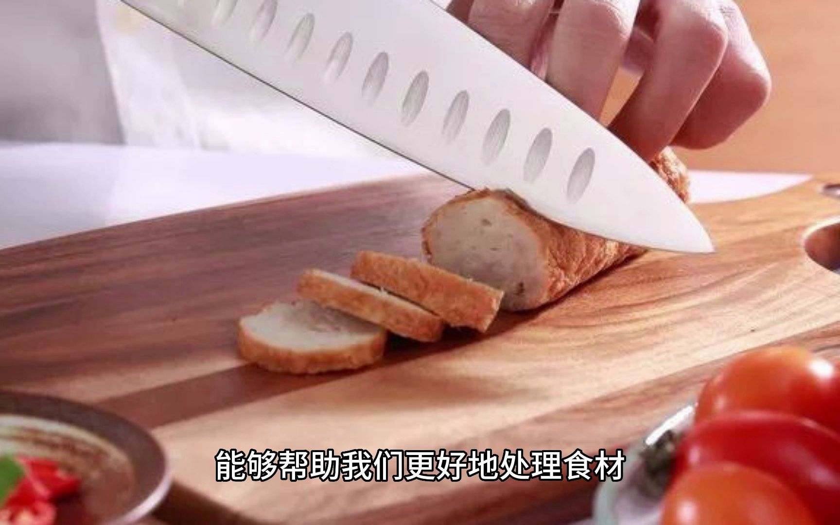 厨房常见刀具及其用途