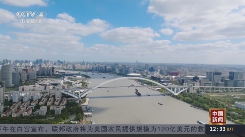 ...货币基金组织上海中心正式开业 加强该组织与亚太地区经济体交流合作