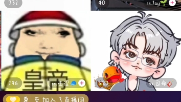 2023-11-18 ss.杰尼龟个播录屏