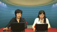 四年级上册教材分析《二、图形与几何》(北师大版小学数学教材(第4版...