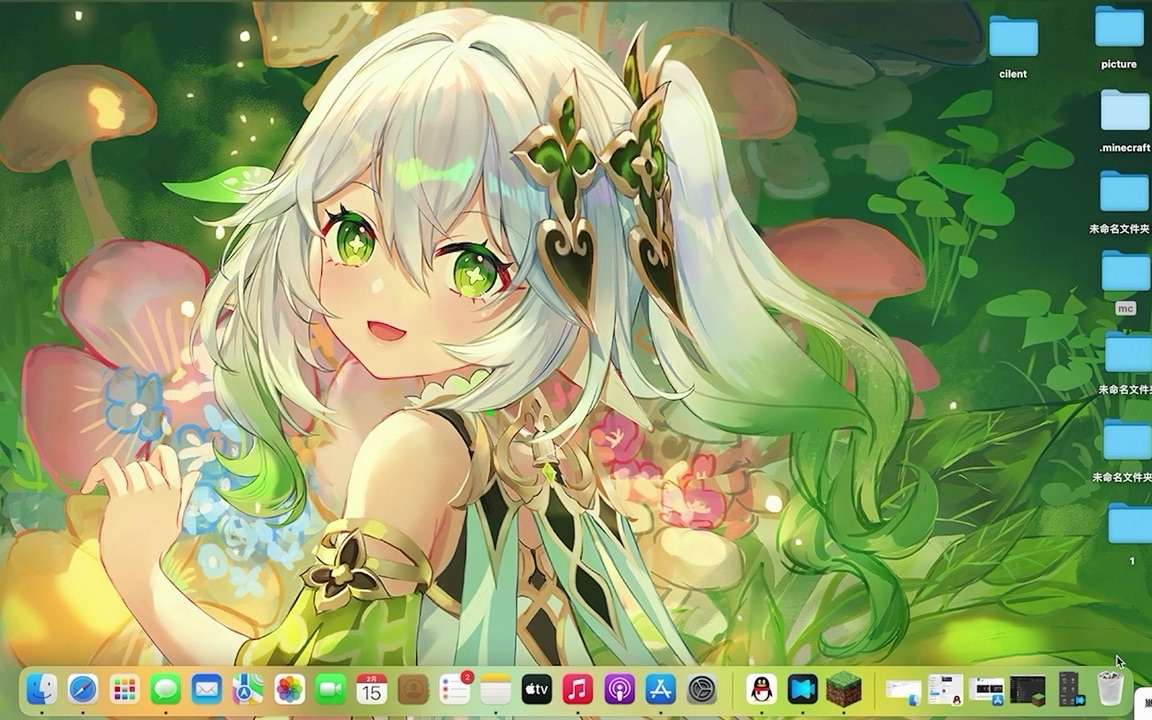 Minecraft官方启动器安装mods. Window和mac都适用