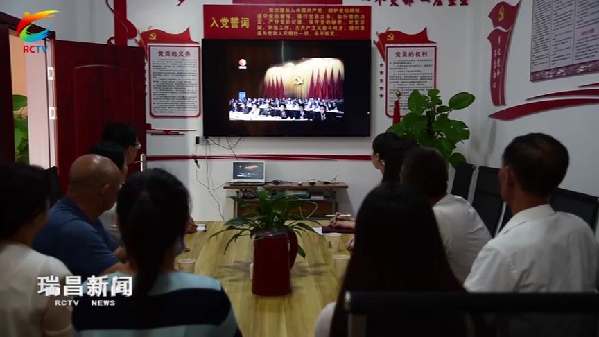 中国共产党九江市第十二次代表大会直播在我市引起强烈反响