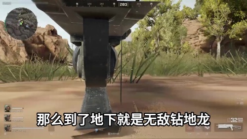 威龙长官新玩法,无敌钻地龙三角洲行动三角洲黑鹰坠落上线